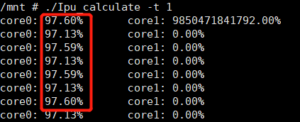 IPU User Guide - sigdoc